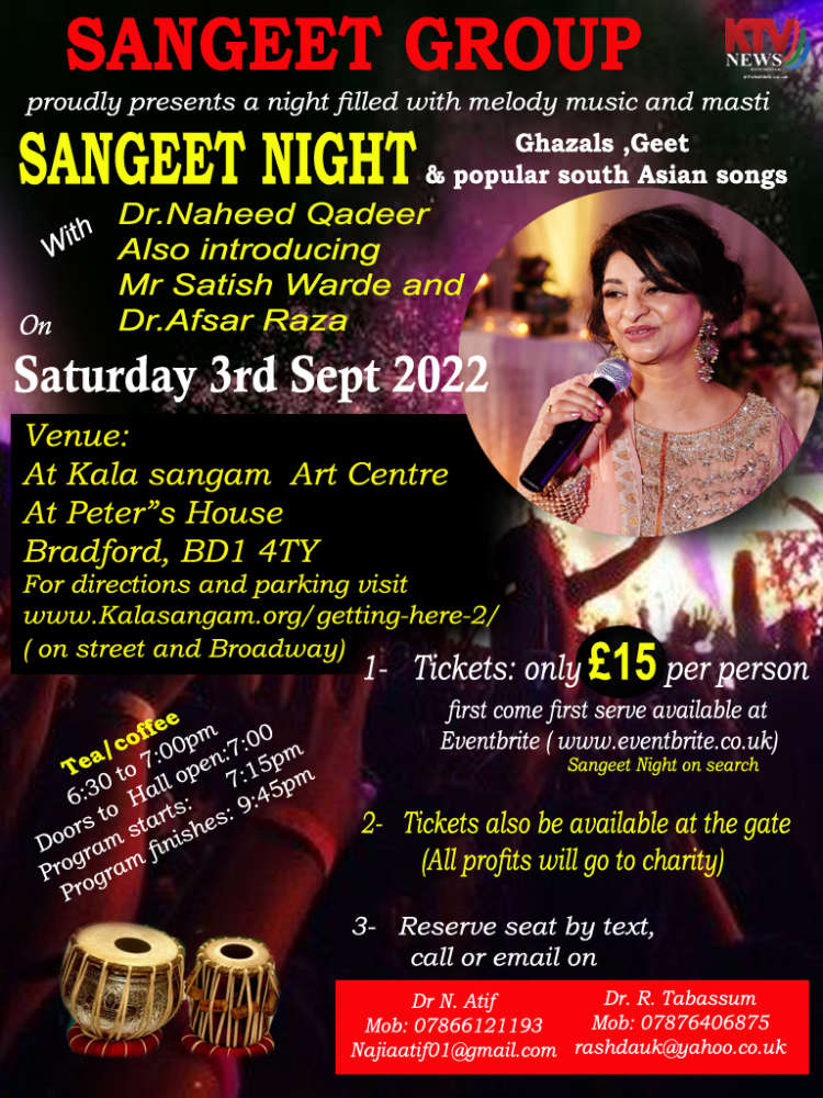 Sangeet Night - Sunrise Radio - The Number One Asian Hit Music Station