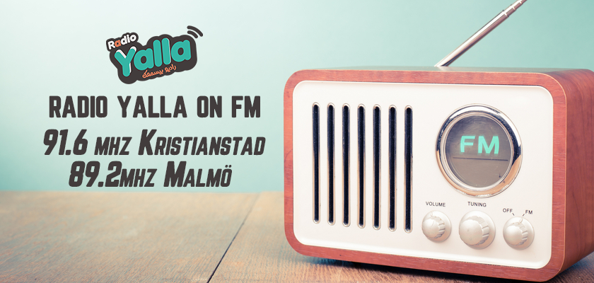 On Demand - Radio Yalla