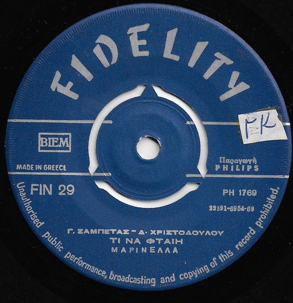 Melodia 99.2